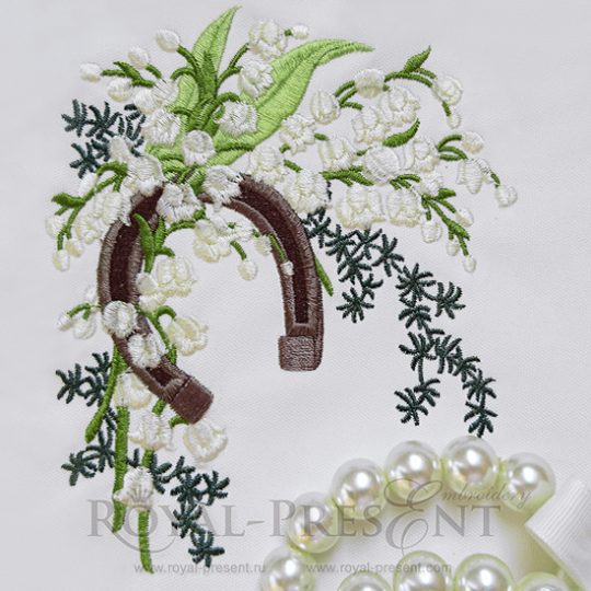 Machine Embroidery Design Horseshoe – 2 sizes| Royal Present Embroidery