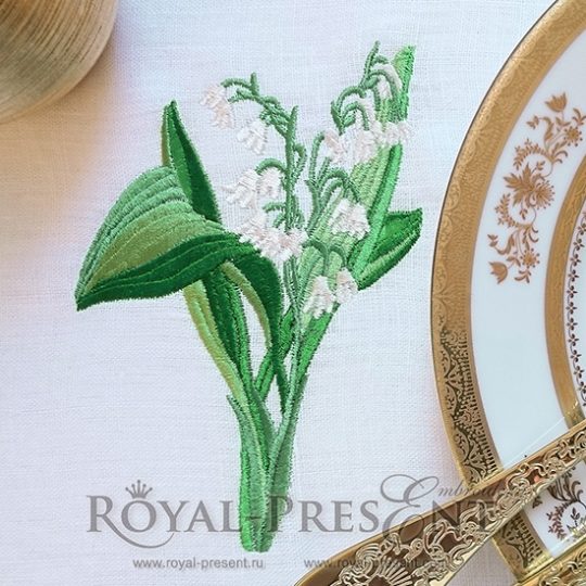 Lilies of the valley Machine Embroidery Design| Royal Present Embroidery