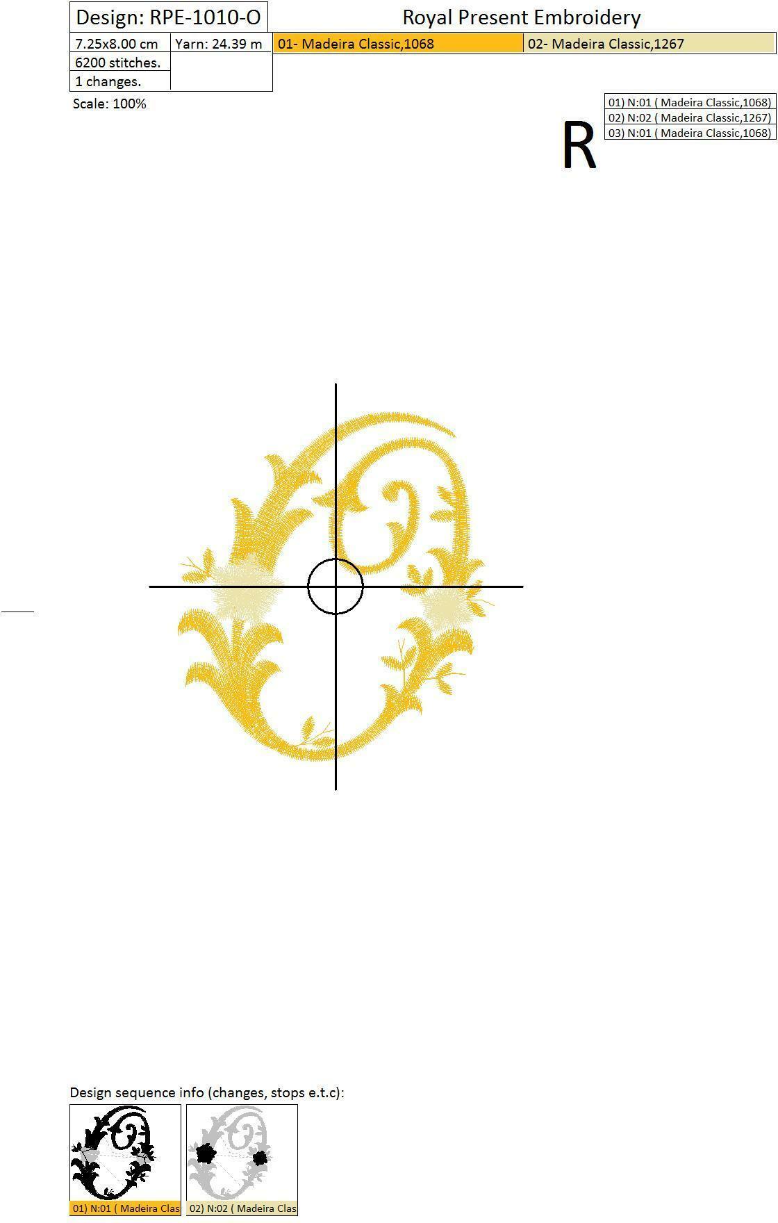 Machine Embroidery Design - Monogram O | Royal Present Embroidery