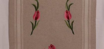 Free Floral Border Machine Embroidery Design| Royal Present Embroidery