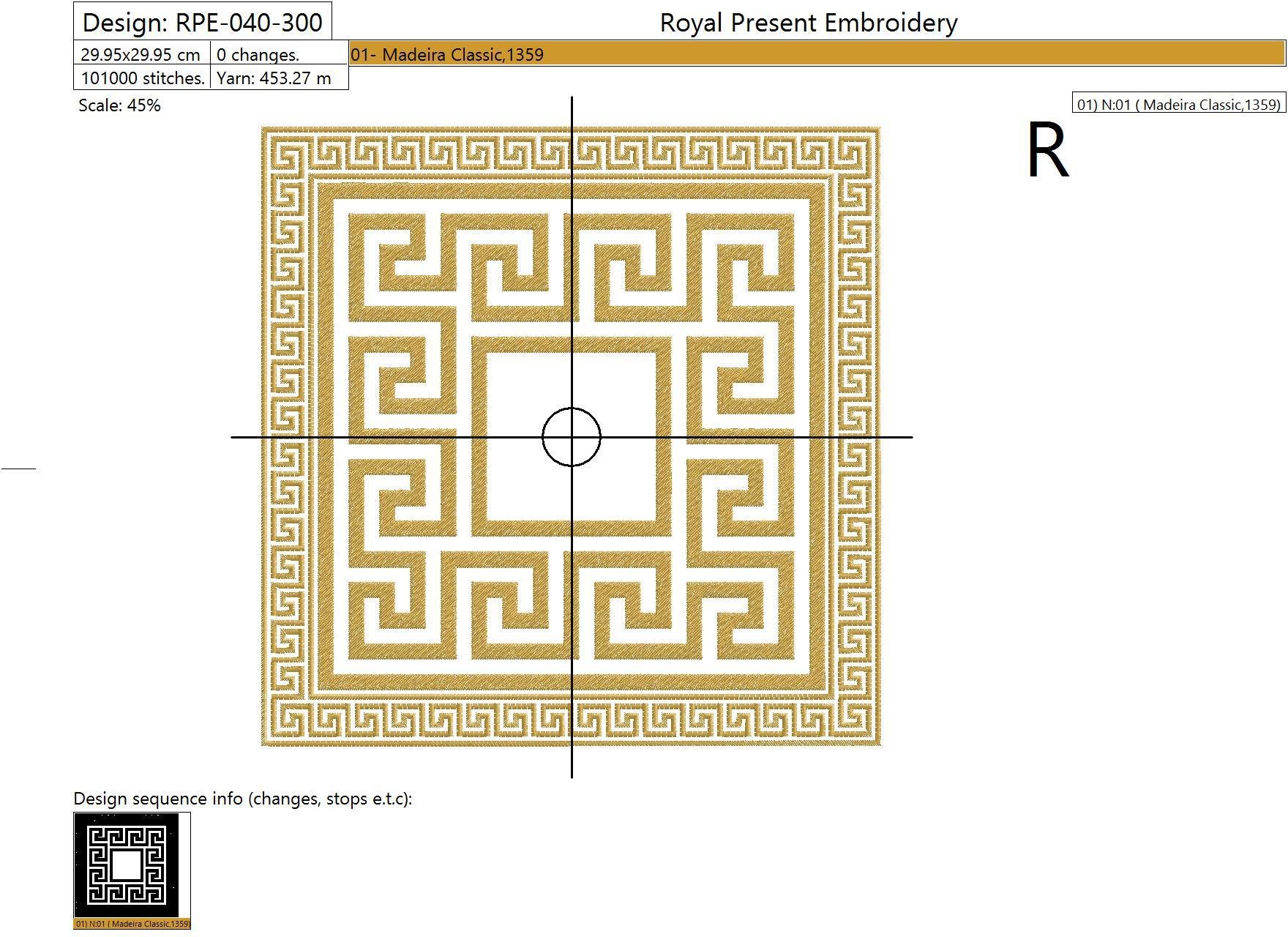 Machine Embroidery Design Greek ornament II | Royal Present Embroidery
